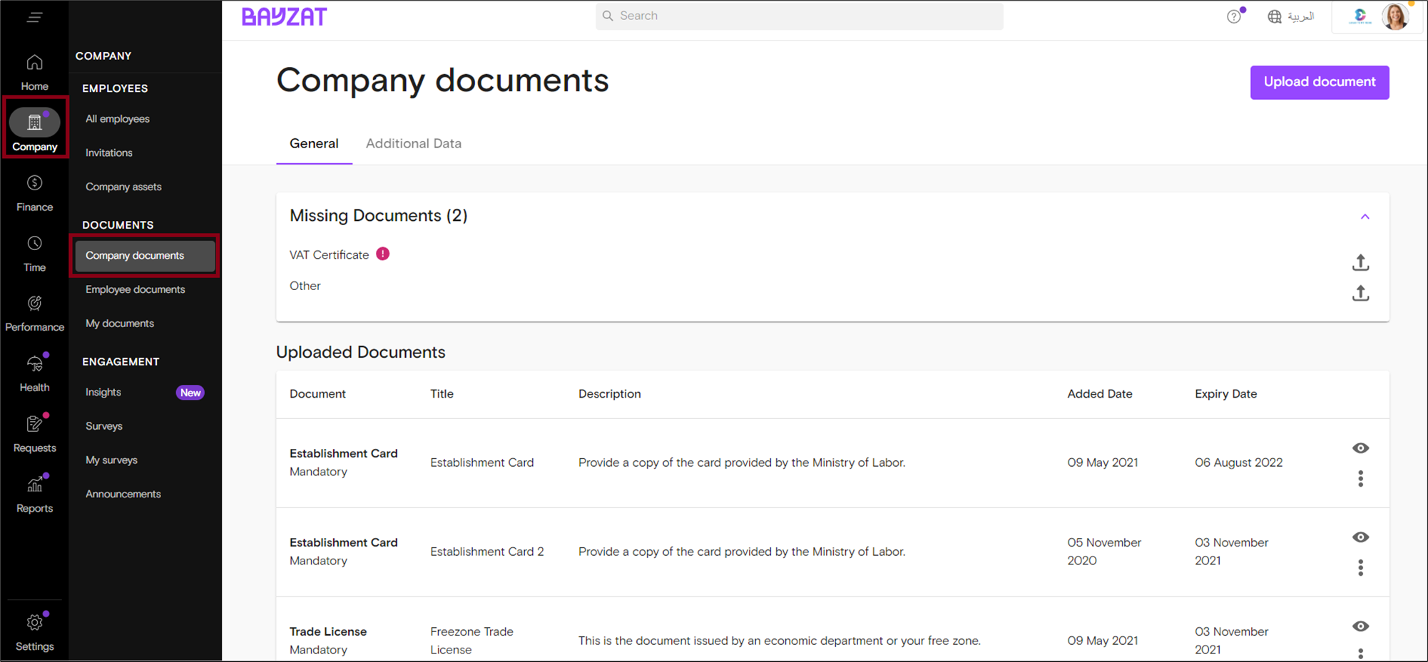 Storing and tracking your company documents – English