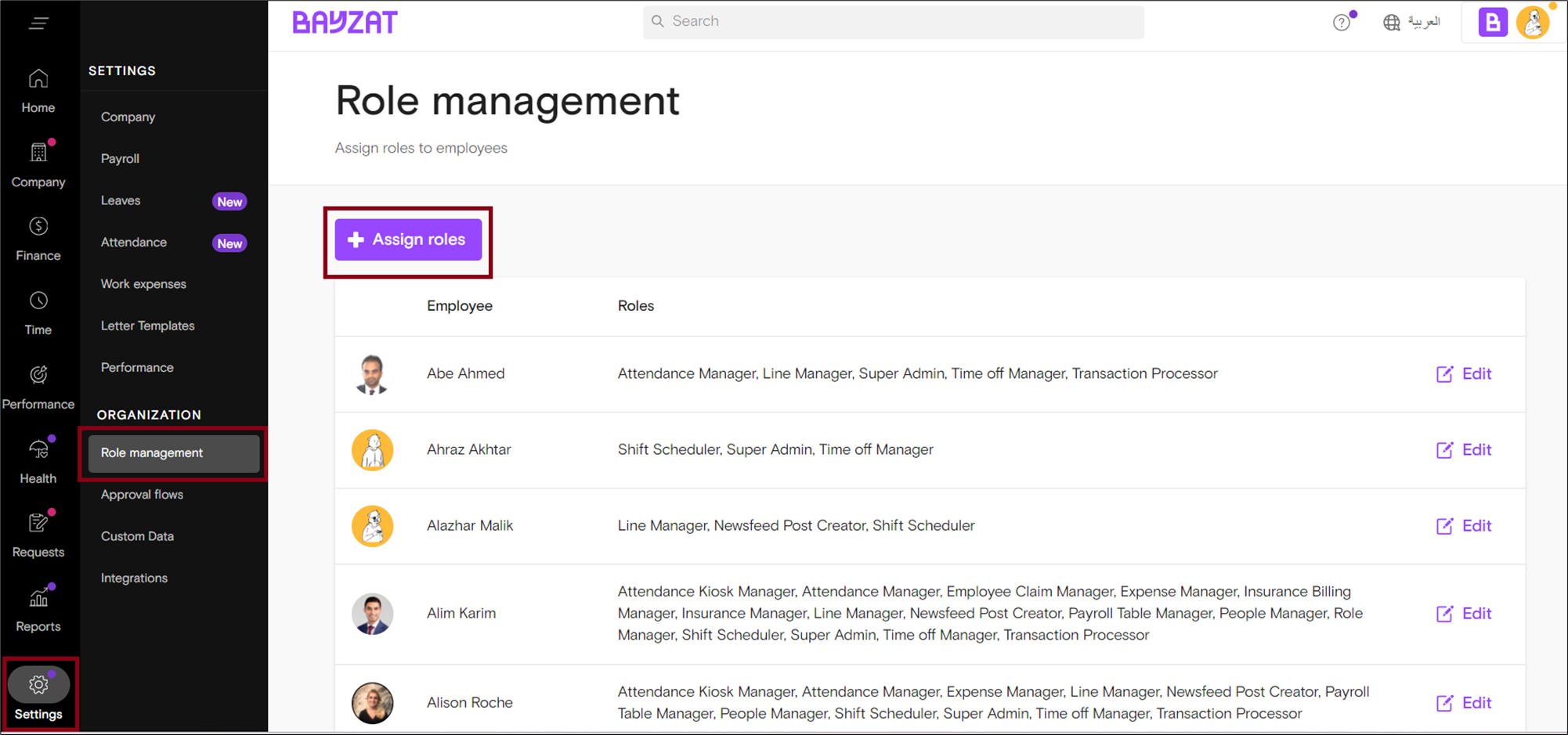 Assigning access permissions and role management – English
