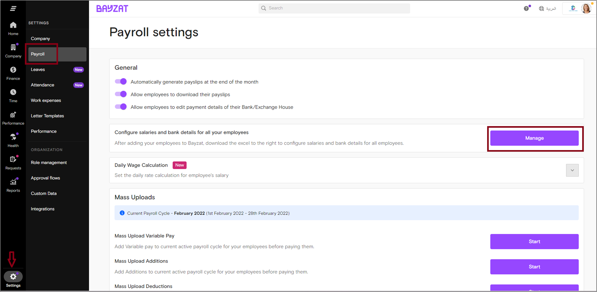 How to mass upload or edit salary configurations and variable pay ...