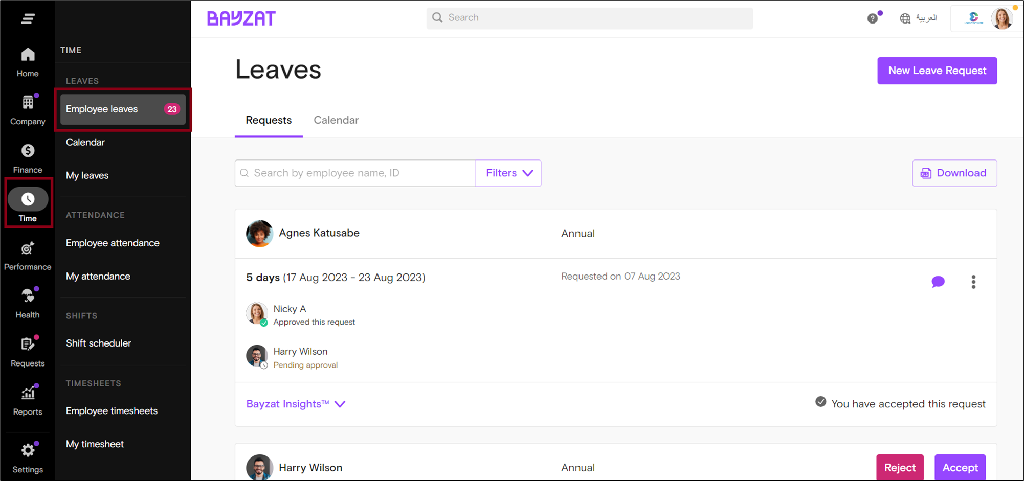 How to manage leave requests – English