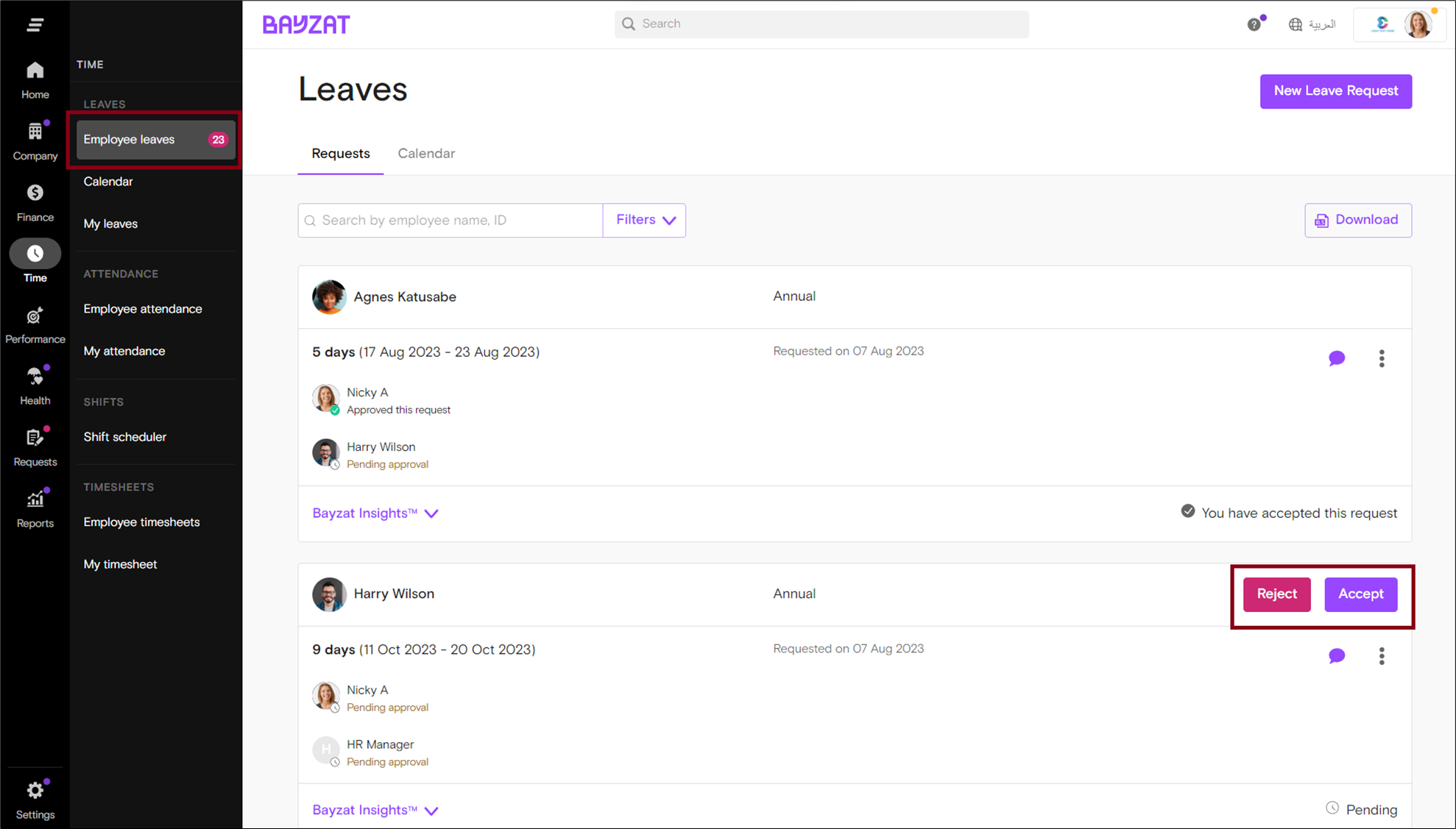 How to manage leave requests – English
