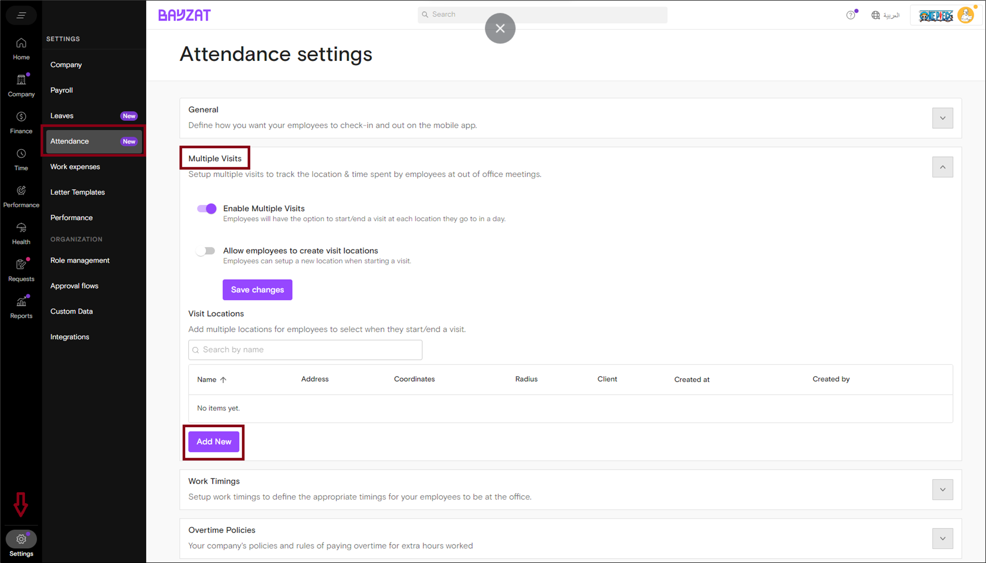 How to set up permission for multiple visits and visit locations – English