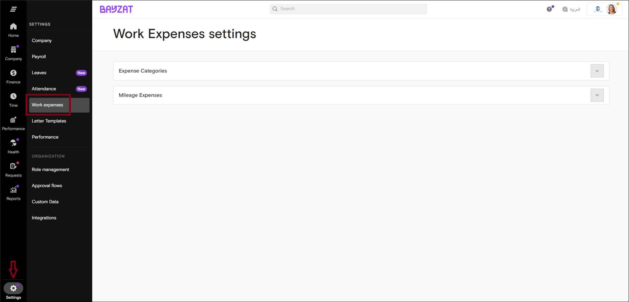 How to create work expense categories – English