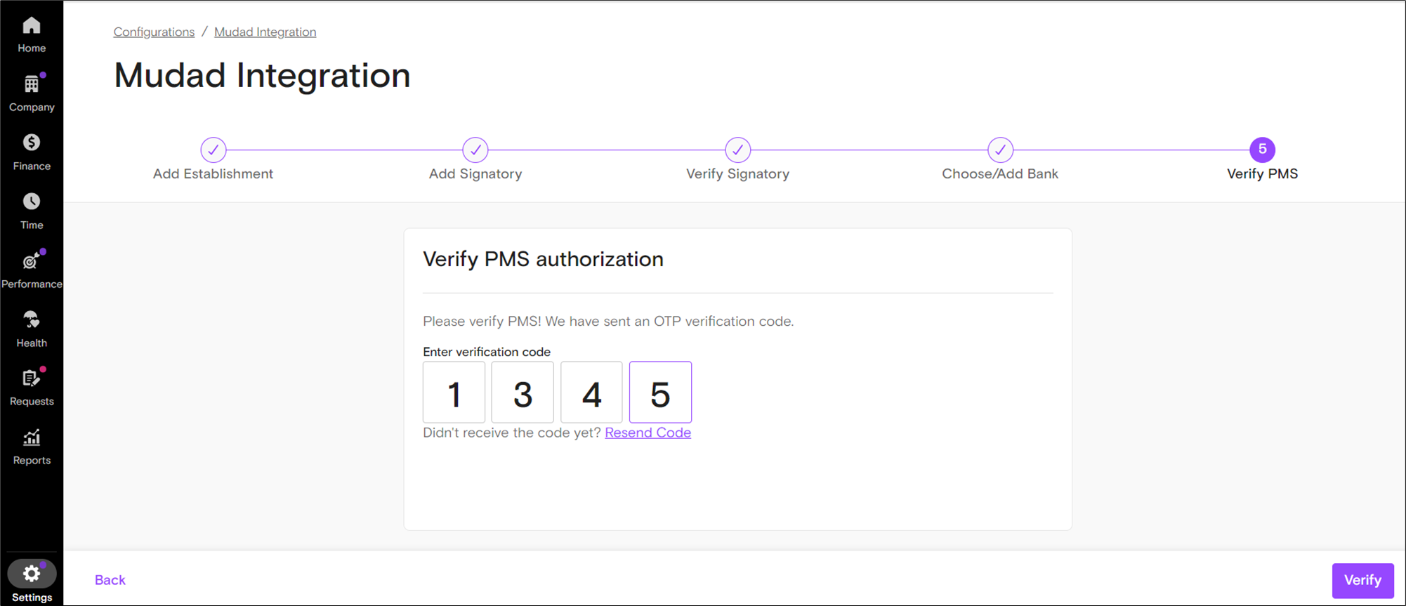 Mudad Integration – English