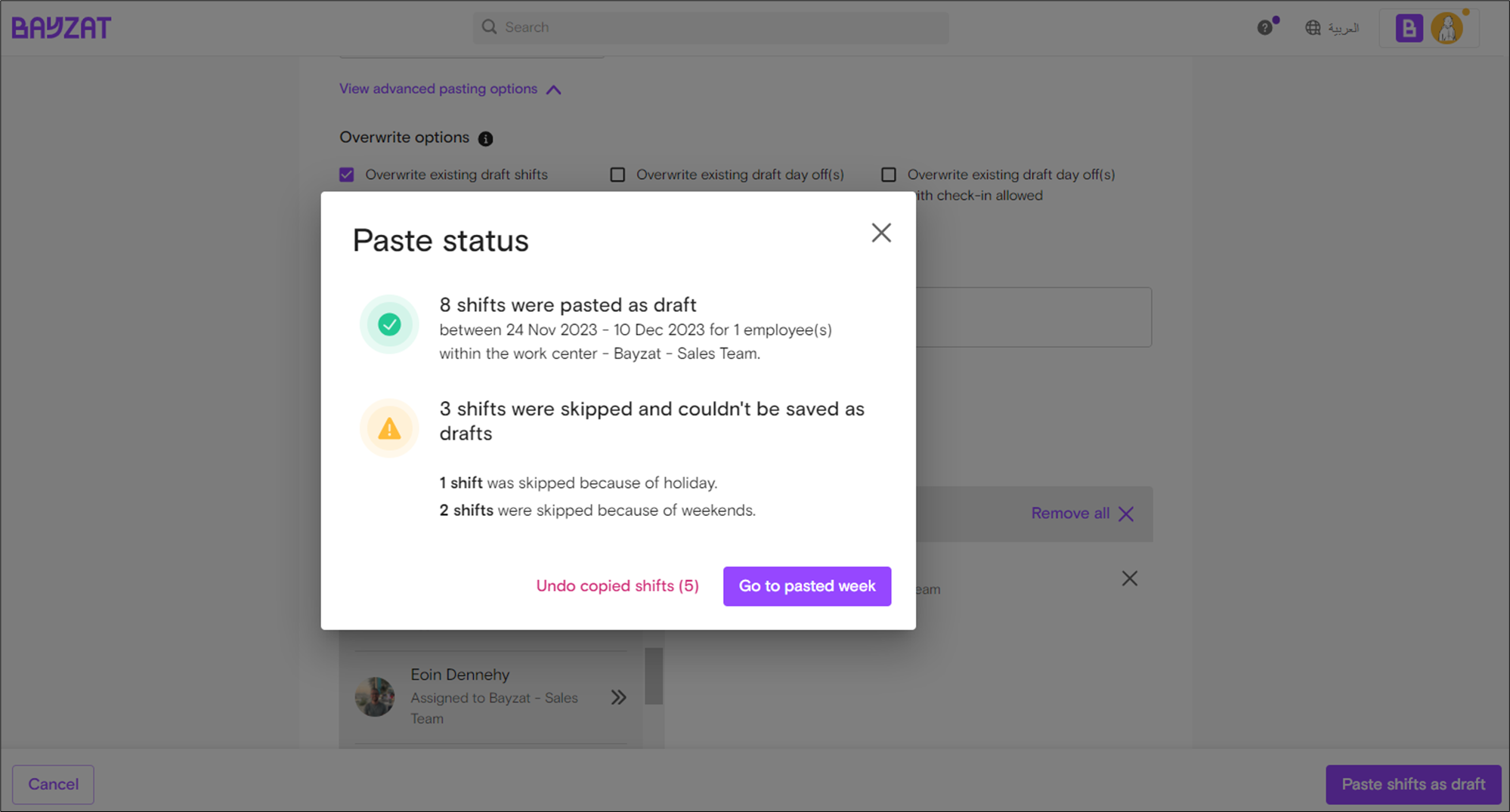 How to create shift schedules for your employees – English