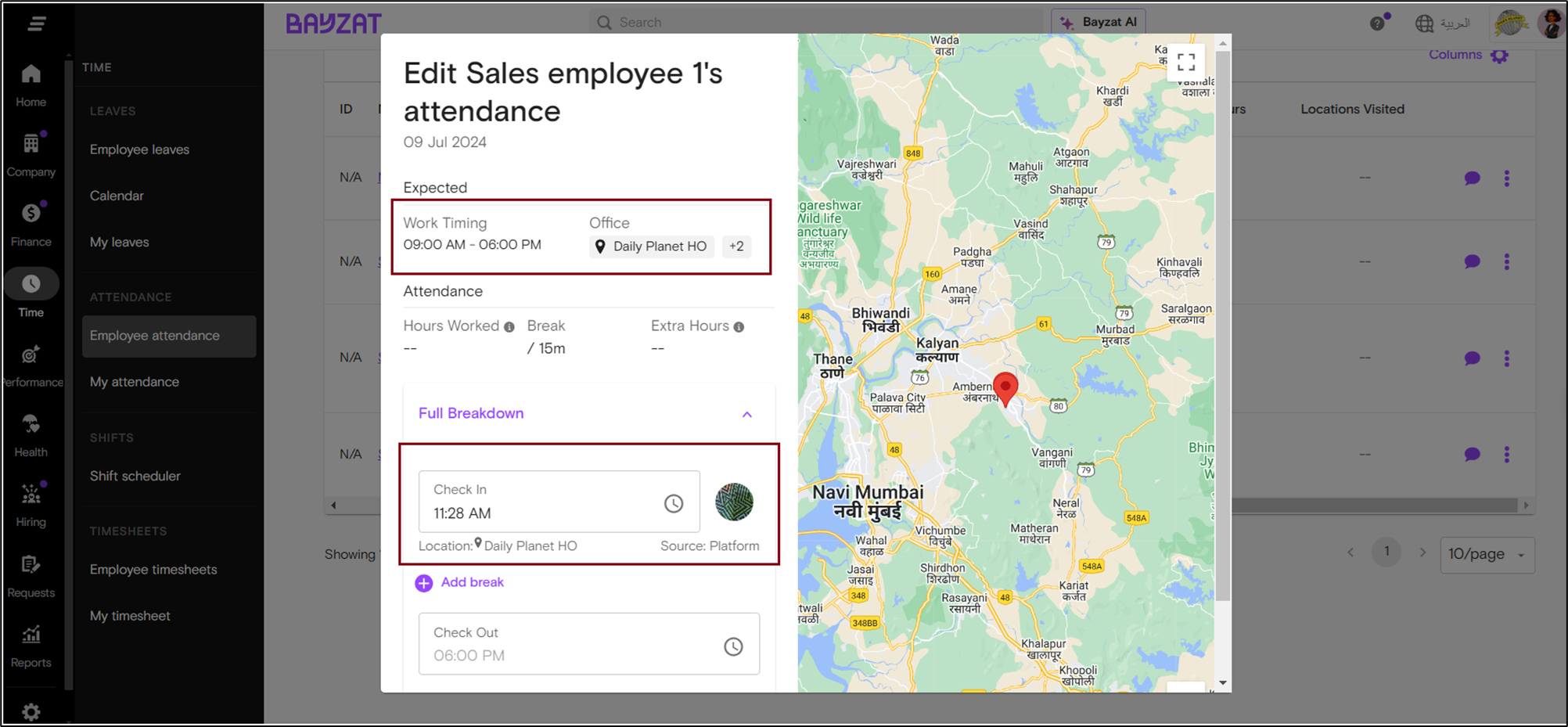 How to view check in/check out locations – English