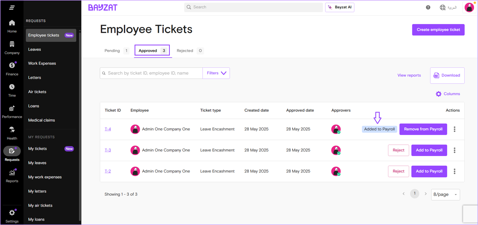 Manage Leave encashment tickets – English
