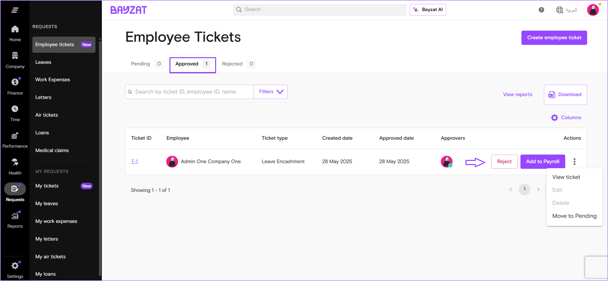 Manage Leave encashment tickets – English