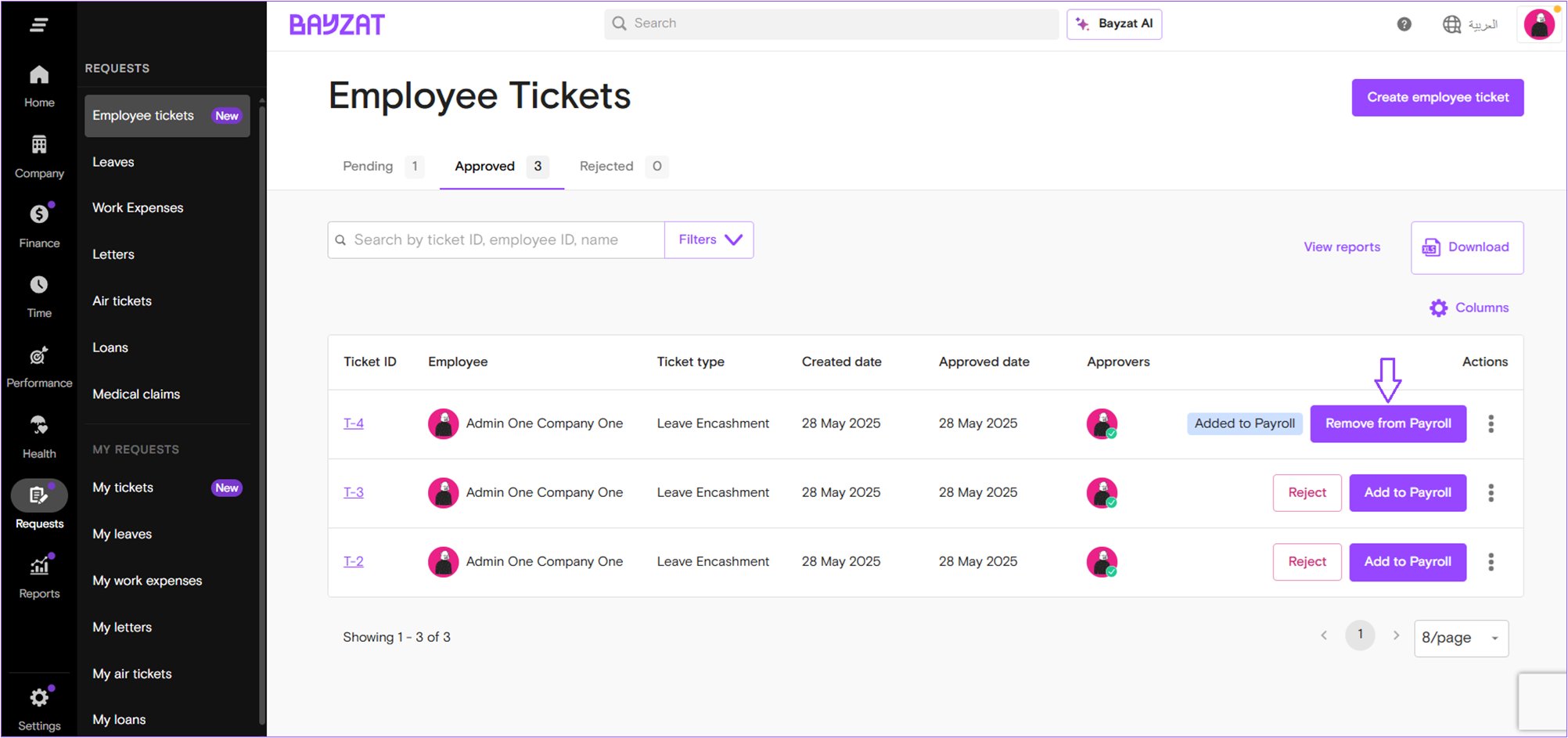 Manage Leave encashment tickets – English