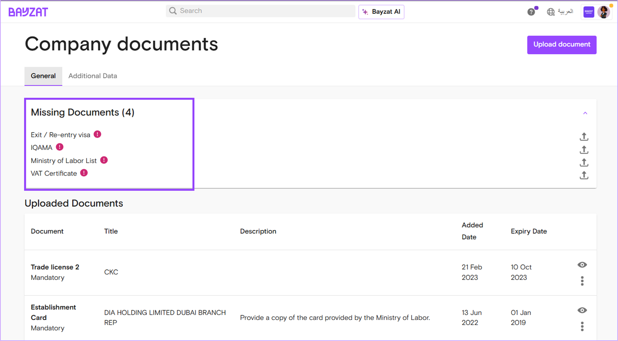 Storing and tracking your company documents – English