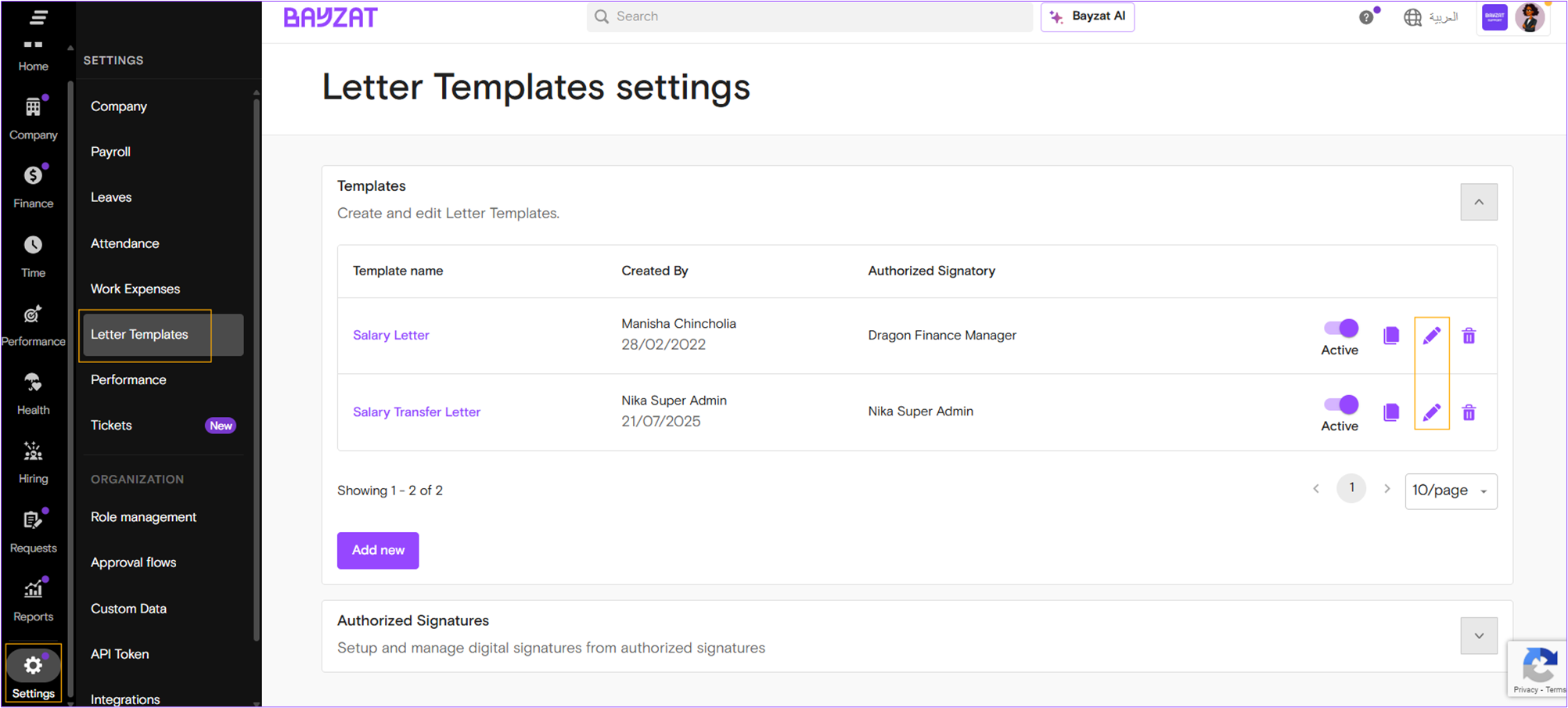 Edit, Delete, Activate & Deactivate a Letter Request Template – English