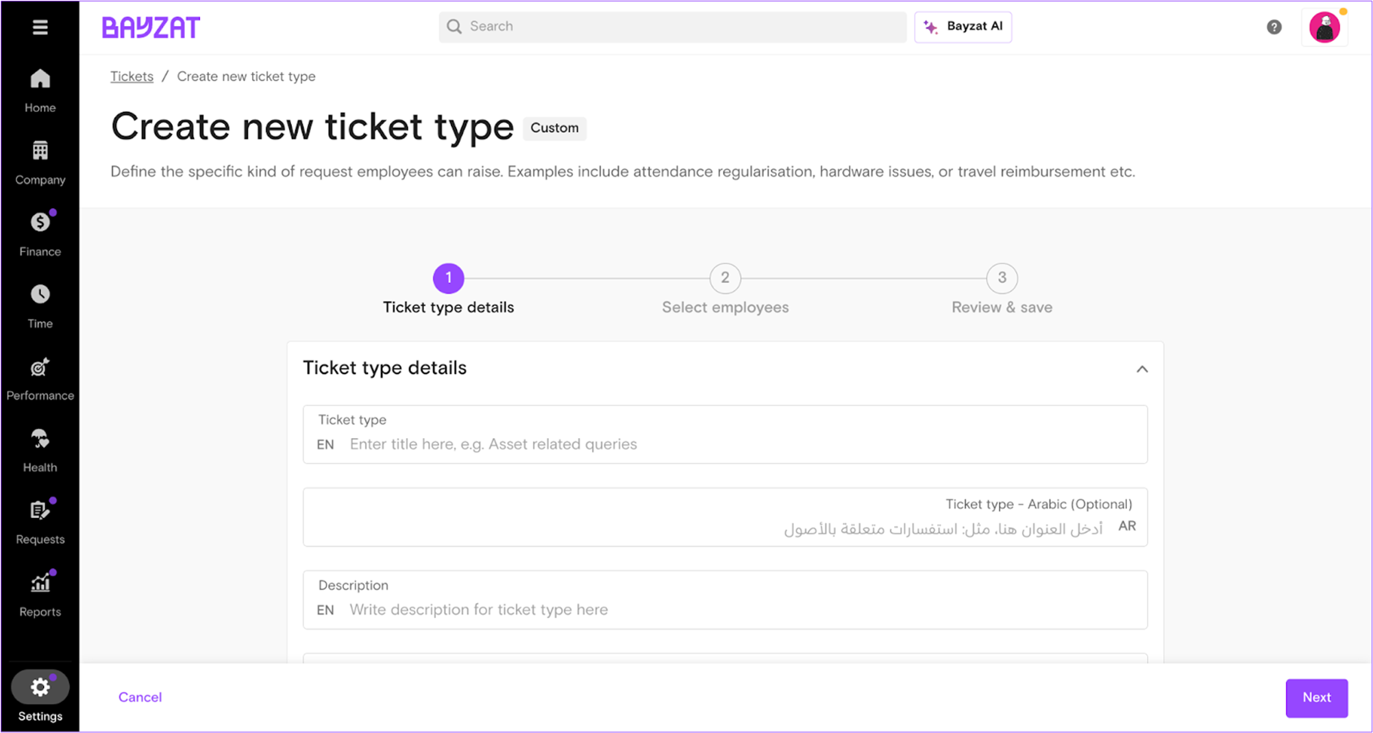 Set up Custom Employee Tickets – English